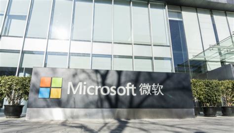 微软调整业务架构：windows与硬件部门合并，surface之父统管 界面新闻 · 科技