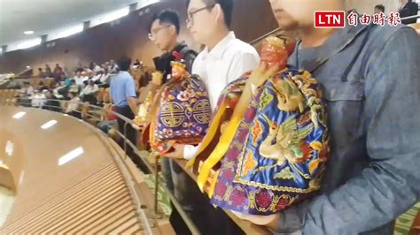 不滿陳金德農地政策 政團請三尊土地公旁聽議會 Youtube