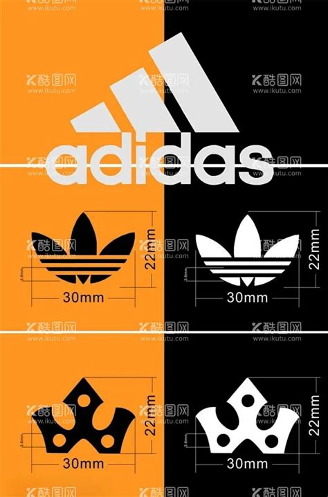 Adidas 三叶草 皇冠系列 源文件下载【酷图网】adidas子品牌 阿迪达斯皇冠 皇冠系列 王冠系列 徽章徽标 皇冠标志 高清logo 花瓣网