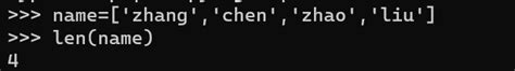 Python之列表简介python列表里面能写什么 Csdn博客