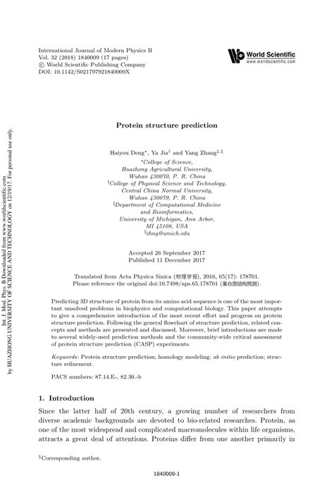 Pdf Protein Structure Prediction