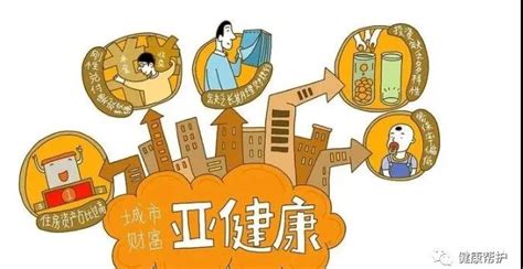 湖南维斯登信息科技有限公司