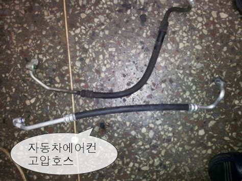 자동차에어컨정비카에어컨정비한라카에어컨전문점수입차에어컨전문점산타페 자동차에어컨정비자료
