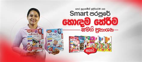 සූර ගමරාල ඔක්කෝම කතා ටික Soora Gamarala Full Cartoon තවත් මේ වගේ කාටුන් සිංදු බලන්න නම් අපිව