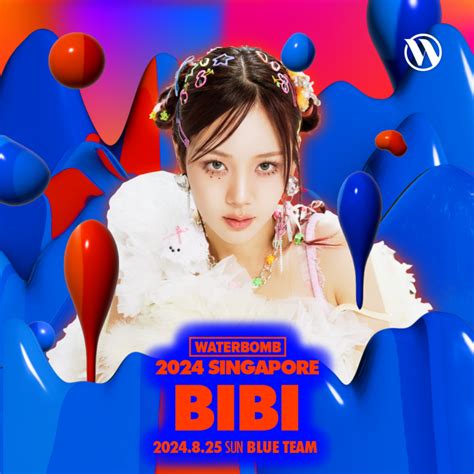 【独家】新加坡waterbomb音乐节2024：最新k Music嘉宾阵容！（最新阵容）