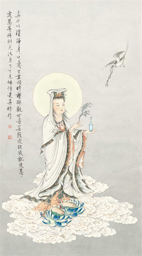 佛教图录图片 105 夏荆山佛像画 观音国画超高清大图原图扫描真迹全图书画图片下载