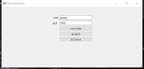 Qt学习qt调用cmd指令qt Cmd Csdn博客