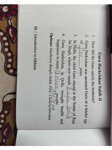 Guru Harkrishan Ji Pdf