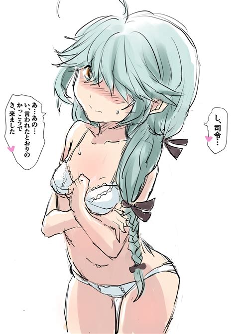 夜の秘書艦浜波ちゃん KURO