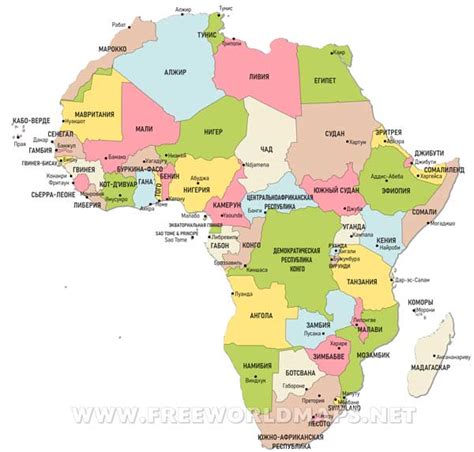 Карта Африки Исследуйте континент