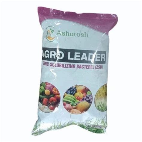 Zinc Solubilizing Bacteria Granules At ₹ 80kg ज़िंक सोलुबिलीज़िंग