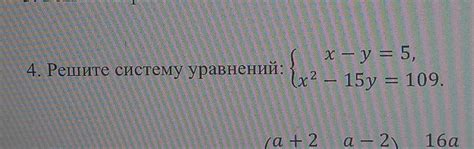 ПОЖАЛУЙСТА ПОДРОБНО Школьные Знания Com