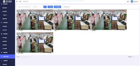一套uwb精准定位系统源码，java语言开发，基于uwb技术自主研发的高精度人员定位系统源码uwb标签绑定小程序 Csdn博客