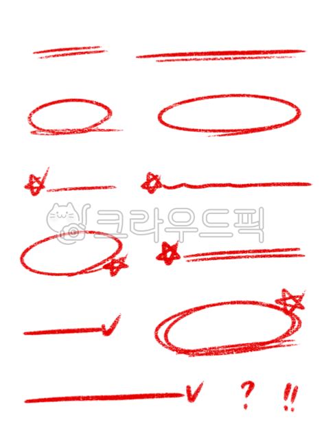 색연필 빨간색연필 아이콘 밑줄 강조 사진이미지일러스트캘리그라피 복주머니작가