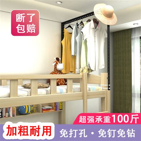 大学生衣服收纳架宿舍上铺神器床头挂衣钩晾衣服专用挂钩创意衣架虎窝淘