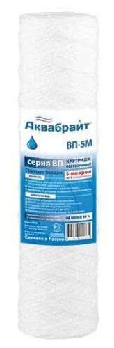 Какой картридж лучше для очистки воды веревочный или полипропилен ...