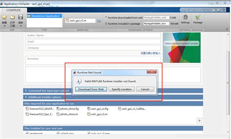 【matlab App】matlab文件打包为独立可执行程序exe （matlab R2019a以及2020版本均适用）（亲测有效，附：快速下载mcr技巧）matlab Mcr下载 Csdn博客