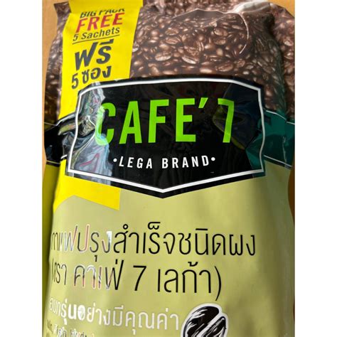 กาแฟซูเลี่ยนzhulian สินค้าแท้จากตัวแทน กาแฟปรุงสำเร็จชนิดผงผสมโสม ซอง