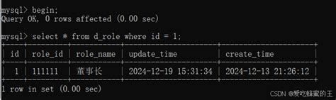 Mysql存储引擎（innodb Mvcc）mysql Mvvc Csdn博客