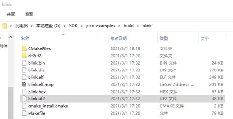 raspberry pi pico c c 语言开发环境搭建 raspberry pi pico c c sdk 明浩的diy blog