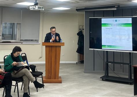 Xxi ЗУУНЫ ХУУЛЬЧ БА МОНГОЛ УЛСЫН ЭРХ ЗҮЙН БОЛОВСРОЛ СЭДЭВТ ХЭЛЭЛЦҮҮЛЭГ