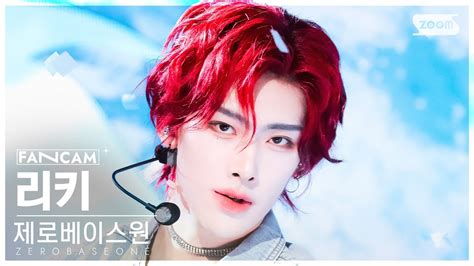 안방1열 직캠4k 제로베이스원 리키 Sweat Zerobaseone Ricky Fancam Sbs Inkigayo