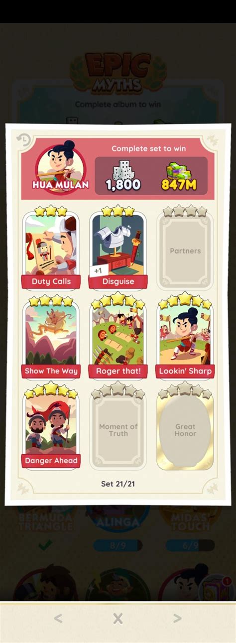 Need Help Completing Packs Rmonopolygotrading