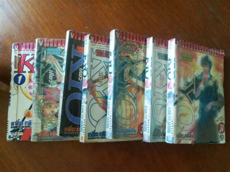 หนังสือการ์ตูนมือ2 เรื่อง เคียว Kyo Tassaneemaneewan Thaipick