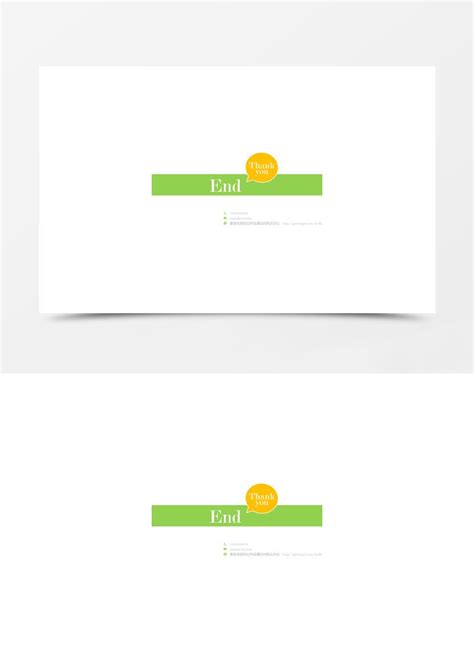 Ppt结束图片办公素材 Ppt结束图片图片 Ppt结束图片模板免费下载 风云办公