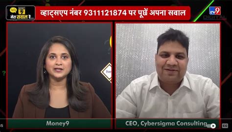 Cybersigma Consulting Services On Linkedin Cybersigma Cybersecurityservices Vapt Pcidss