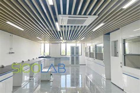 科研实验室建设规范设计标准SICOLAB 施工 要求 设计规范