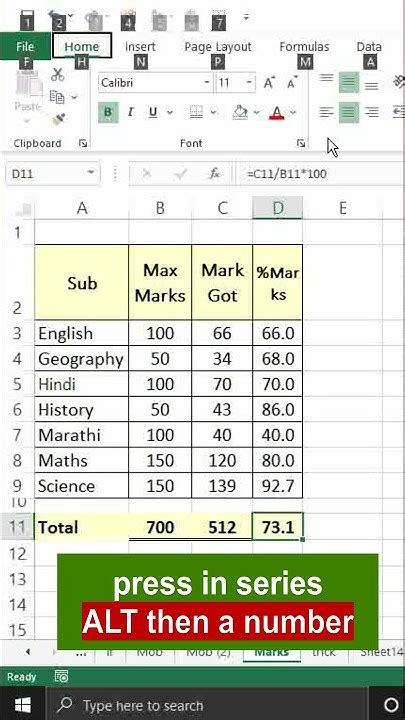 Smart Way To Use Excel Quick Access Toolbar Make Excel Shortcut Key
