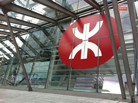 港鐵東涌東站第一期物業項目共收32份發展意向書 Rthk