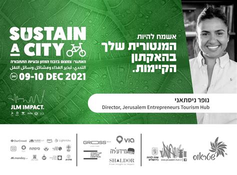 Nofar Nistani On Linkedin האמת הימים האחרונים גרמו לי לחשוב הרבה על