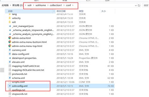 solr配置批量导入数据 solr8 11导不进数据 csdn博客