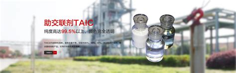 橡胶制品发白了怎么办可以用橡胶除霜剂 上海顿美新材料科技有限公司 上海顿美新材料科技有限公司