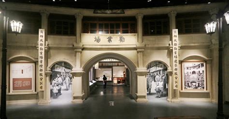 Chengdu Museum New Hall Guide Highlights Map