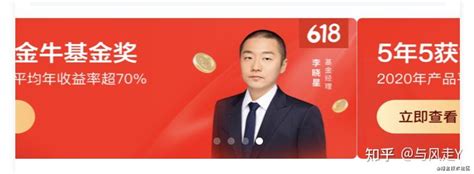 如何实现pc端页面预览h5 vant ？ 知乎