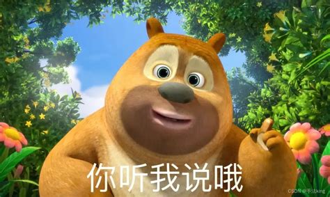 【数据结构】二叉树的销毁 And 二叉树系列所有源代码（终章） Csdn博客