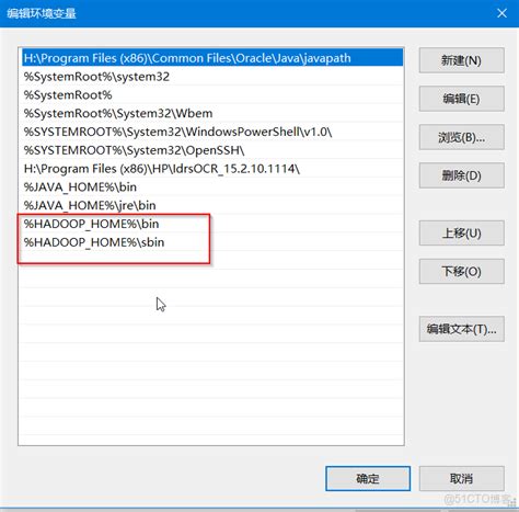 Windows 10 下部署 Hadoop 3 3 0 及 Hdfs 入门实践 Dragonli的技术博客 51cto博客