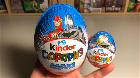 ОГРОМНЫЙ Kinder СЮРПРИЗ Maxi с ЛИГОЙ СПРАВЕДЛИВОСТИ ЧТО ПОПАЛОСЬ В МЕГА ЯЙЦЕ Youtube