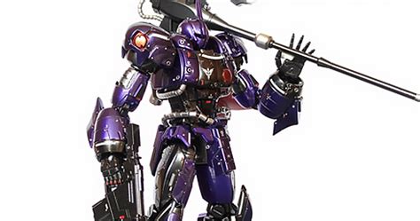 Gundam Guy 1 144 Msn 0s Bacod Custom Build