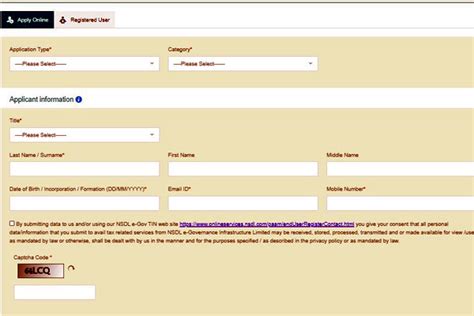 What Is PAN Card How To Change Name In PAN Card