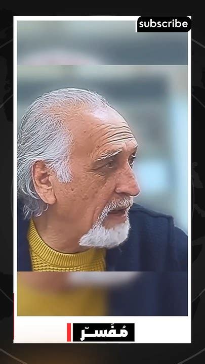 اعتراف احمد نجفی مجری صداوسیما به کاسه لیسی اش Youtube