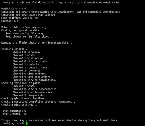 Nagios Verify Config File Rultr