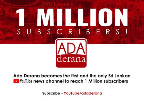 ජනාධිපතිවරයා ගාල්ල ජන රැළියේදී සිදුකළ කතාව ජනාධිපතිවරයා ගාල්ල ජන රැළියේදී සිදුකළ කතාව Itn