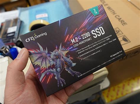First Pcie Gen5 Ssd Goes On Sale In Japan Lowyat Net