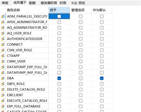 Navicat创建oracle表空间，表与表数据操作，数据库查询navicat连接oracle时创建的表在哪里找 Csdn博客