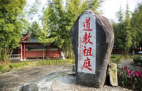 中国三大宗教道教佛教儒教的区别 哔哩哔哩