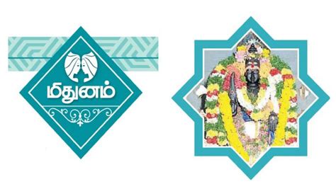 சனிப்பெயர்ச்சி பலன்கள் 2023 மேஷம் முதல் மீனம் வரை 12 ராசிகளுக்கு